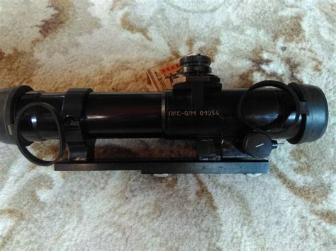 Продам ПКС-07М - Guns.ru Talks