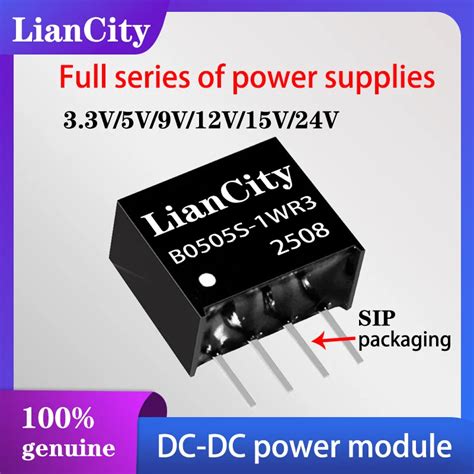 Dc Dc B0305s030303090312031503240503050505090512051505249