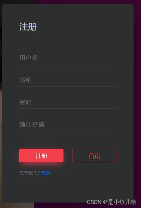 测试开发——用例篇（如何设计一个测试用例，设计测试用例的一些具体方法） Csdn博客