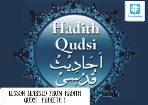 40 Hadith Qudsi What Are The Forty Hadith Qudsi Islam Hashtag