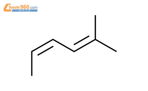 32763 69 2 2 4 Hexadiene 2 Methyl Z 化学式、结构式、分子式、mol 960化工网