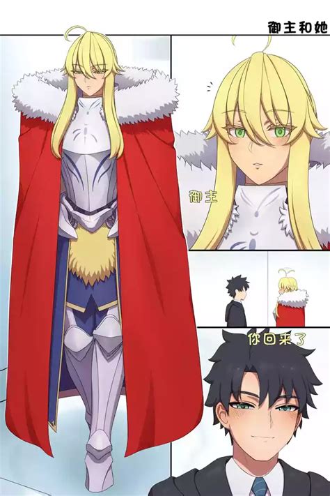 Fgo Lancer Artoria 2 Set（chinese Nhentai Hentai Doujinshi And Manga