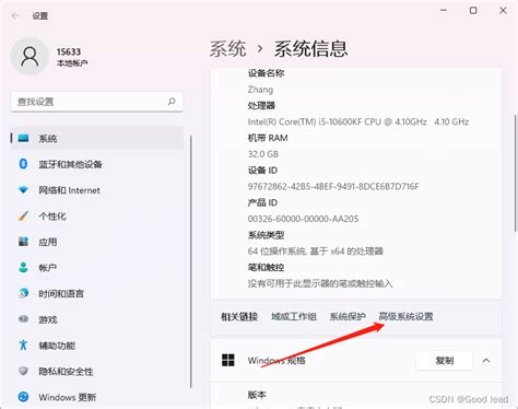 新手都会的java Jdk环境配置流程 2022 18以上最详细教程java22支持jdk18吗 Csdn博客