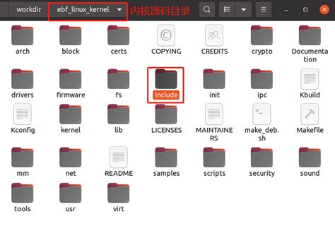 3 第一个内核模块 — 野火 嵌入式linux驱动开发实战指南——基于stm32mp157开发板 文档