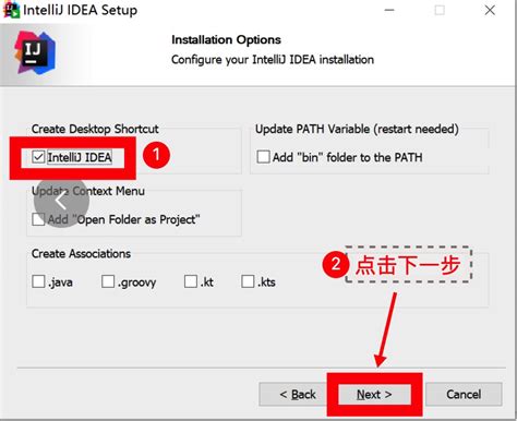 idea 30天试用期过了怎么办？无限重置大法（亲测有效 犬小哈教程