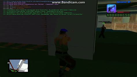 Работа Дельты 5 Youtube