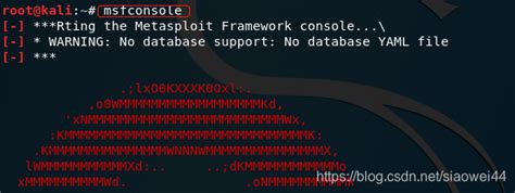 cve 2017 7494的复现（linux永恒之蓝） csdn博客
