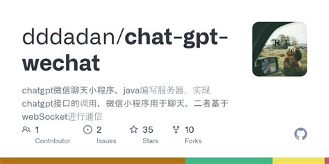 Issues Dddadan Chat Gpt Wechat GitHub