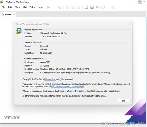 Vmware Workstation Network网络介绍和配置使用 Ew帮帮网