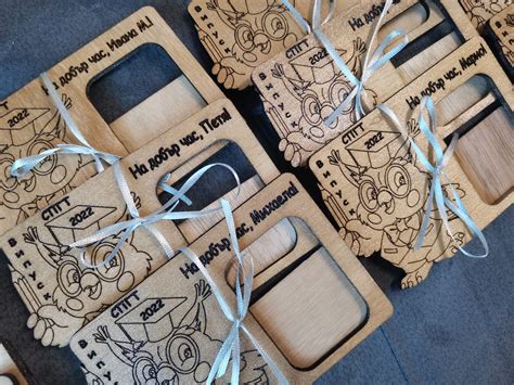 Бухалче подарък за завършващи ученици или деца от детска градина