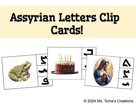 Assyrian Letters Clip Cards Etsy