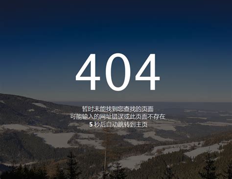 Nginx下ssl强制跳转的方法（100可用） 小伟博客