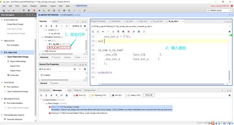 zynq之fpga学习 ram ip核使用实验 zynq之fpga学习 ram ip核使用实验 csdn博客