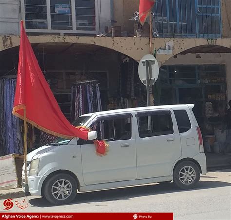 عکس خبری سیاه‌پوش شدن شهر بامیان در عزای حسینی