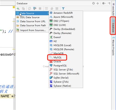 Mysql 使用idea连接数据库 Frankcui 博客园 Mysql 使用idea连接数据库 Frankcui 博客园
