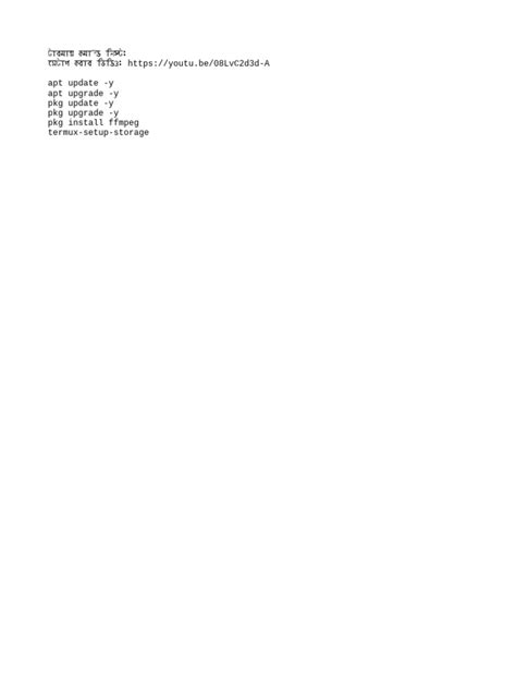 3setup Command Pdf