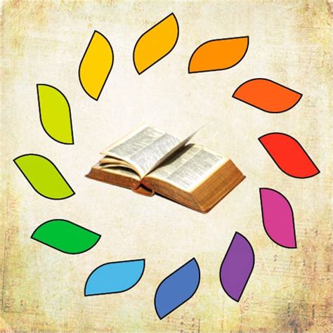 Free Downloads Sefarim In Design