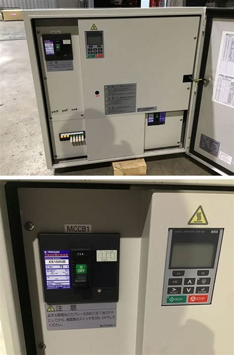 樂淘letao－yaskawa 安川電機 屋外 屋内 太陽光発電用 パワーコンディショナ パワコン Pv1000 Cept