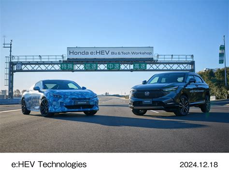 Honda Unveils Next Generation Hybrid Powertrains New Mid Size Platform