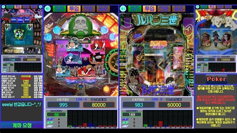 🌿릴게임가입머니☀️영등포릴게임🔷골드슬롯머신🌷강원랜드바카라🧬상어야릴게임🌺파칭코고수🌹릴게임가입머니🌟황금성다운로드🔴 Youtube