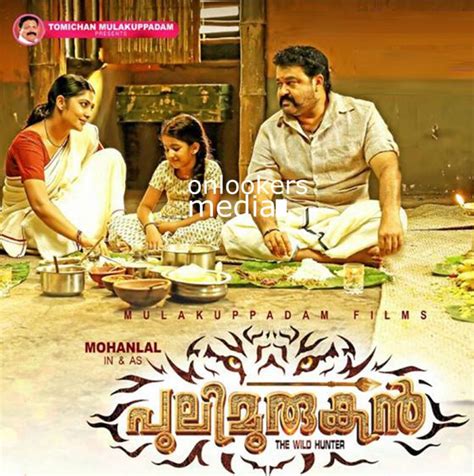 Pulimurugan Poster Stills Photos Images Gallery Mohanlal