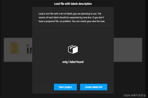 使用make sense在线标注数据集 makesense ai csdn博客