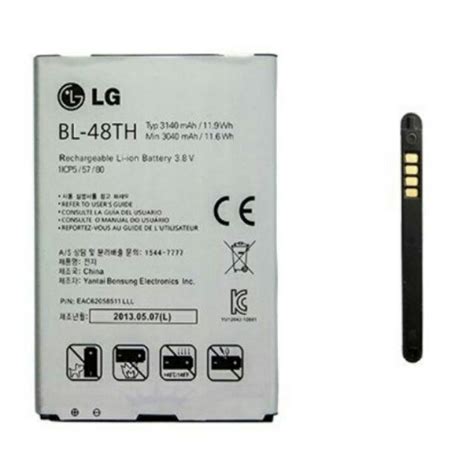 Original Lg Battery Bl The E E D F Sf K Lazada Ph