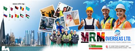 Mrm Overseas Limited Dhaka