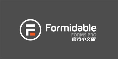 Formidable Forms Pro V6220 中文版 表单生成器 站长帮资源