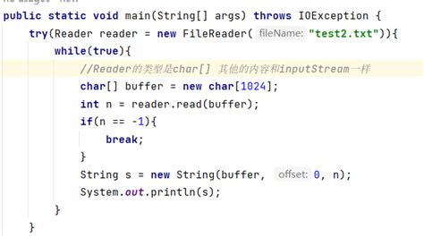文件 Io Csdn博客