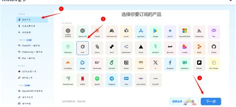 Xai发布grok4代码神器grok4 Code，教你如何在国内升级订阅supergrok并使用到grok4教程grok Code Csdn博客