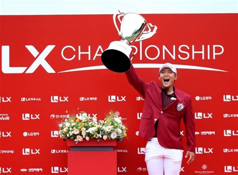 Kpga Lx 챔피언십 4r 최종 1서요섭 22우승 2김태호 17 3변진재 12 T4방두환 이태희 신상훈 차강호 정한밀 11 골프경제신문