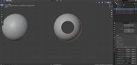 Facial Expressions V4 1 Vibrator Makeup V2 3 Tattoo Yukata And DOAX3 Swimsuits Mods Page