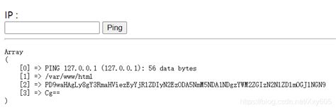 Ctfhub技能树web之rce——“eval执行”、“命令注入”ctfhub Web Eval Csdn博客