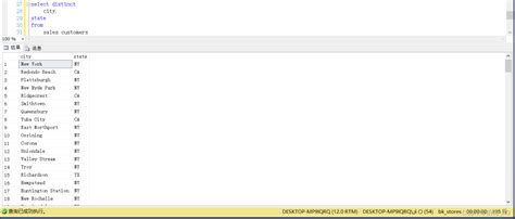 Sql 过滤数据sql表达式过滤结果 Csdn博客