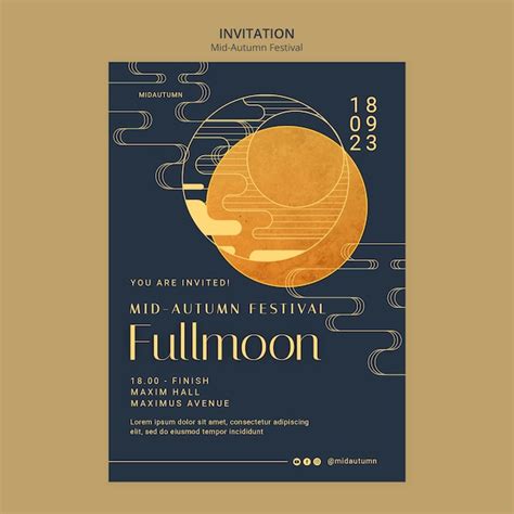 중순 축제 축하 초청서 템플릿 무료 Psd 파일