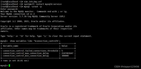 Linux Mysql57等保问题整改：数据库未配置登录失败处理功能，未配置非法登录策略和登录超时自动退出功能。数据库未设置失败处理功能