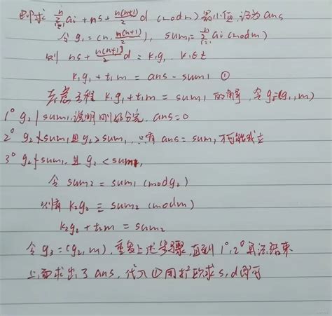 the 2022 icpc asia hangzhou regional programming contest csdn博客