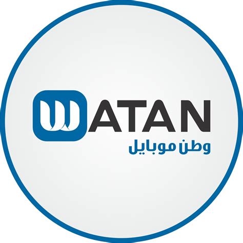 Watan Mobile