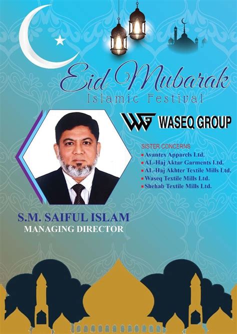 Saiful Islam Posted On Linkedin