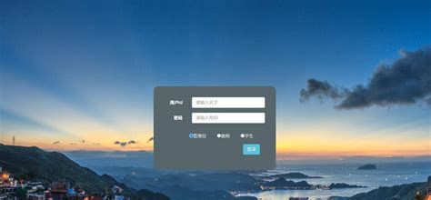 基于ssm jsp的java课程管理系统（源代码） 聚创网