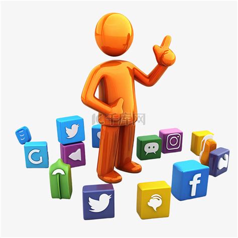 3d用户社交媒体素材图片免费下载 千库网