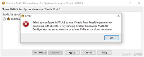 vivado安装system generator不支持新版matlab解决方法 vivado安装system generator不支持新版