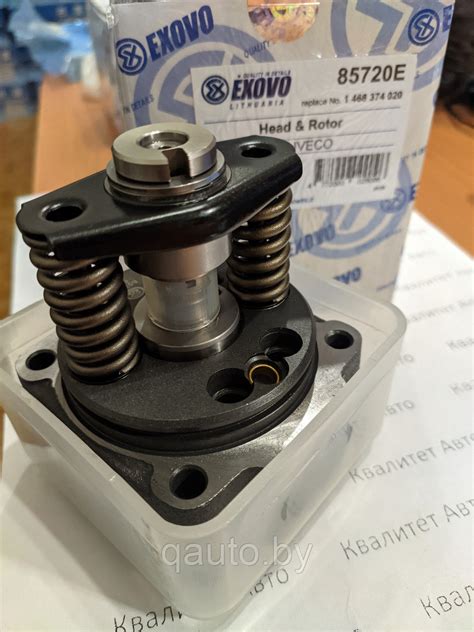 Плунжерная пара для ТНВД BOSCH Iveco 4,5-6,6 1468374020 EXOVO 85720E ...