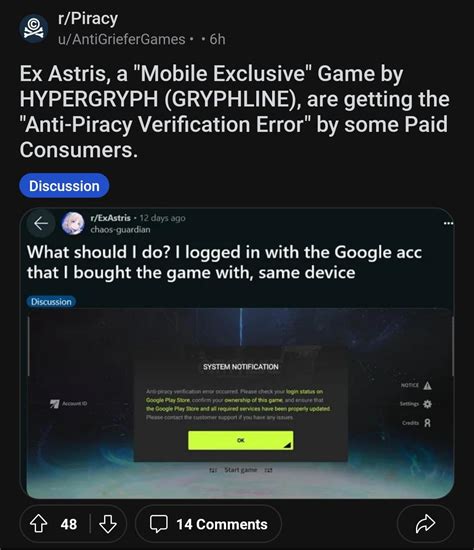 16 Best R Exastris Images On Pholder Exastris Have Launched