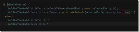 Cesium应用篇SelectionIndicator InfoBox