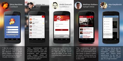 result for android ui ux re design challenge androiduiux