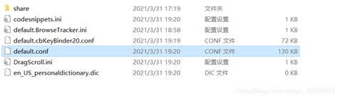 Codeblocks 【主题配色】【字体更改】 相关问题cb怎么调整字体 Csdn博客