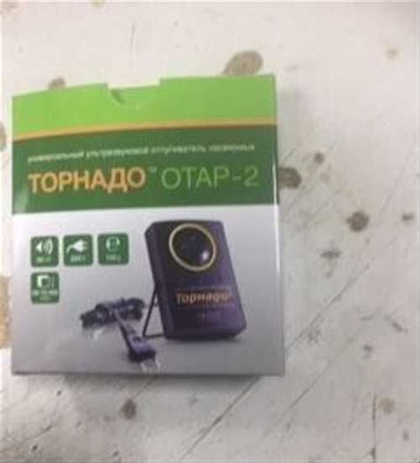 Отпугиватель тараканов “Торнадо" | Festima.Ru – частные объявления