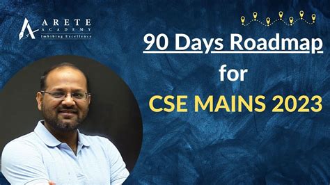 90 days roadmap for cse mains 2023 by himanshu shukla sir youtube